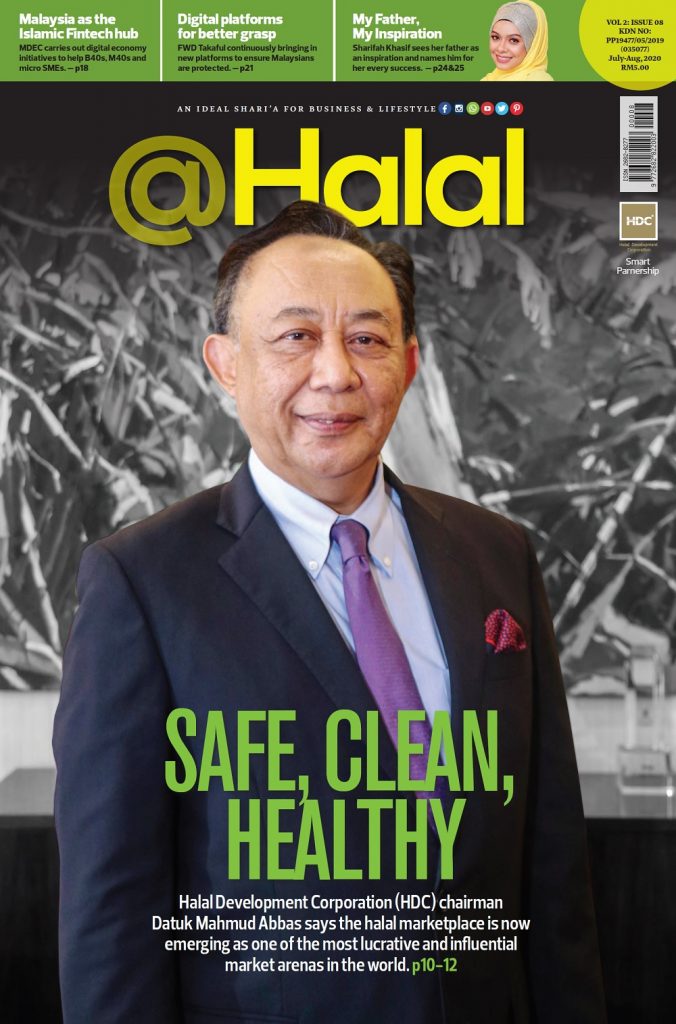 @Halal – Global Haltech