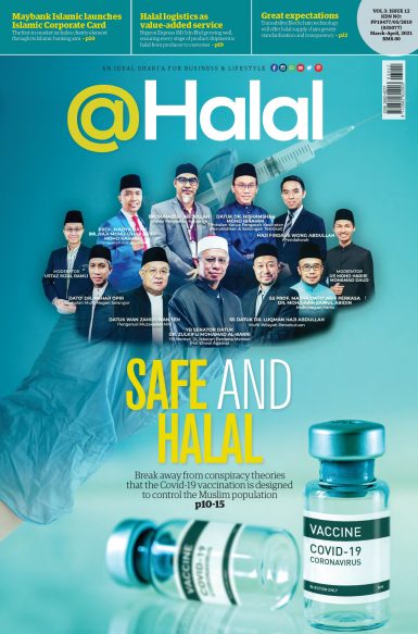 @Halal – Global Haltech