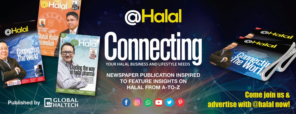 @Halal – Global Haltech