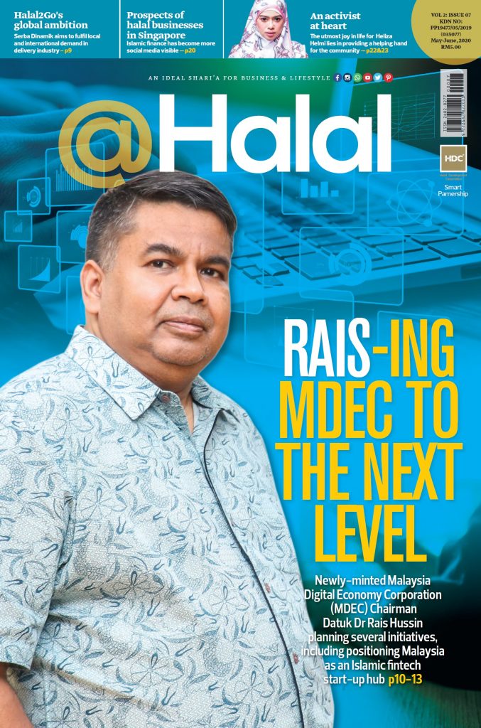 @Halal – Global Haltech