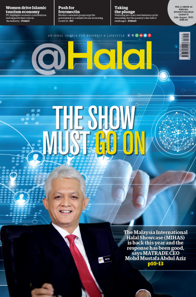 @Halal – Global Haltech