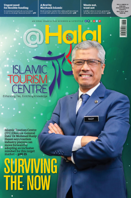 @Halal – Global Haltech