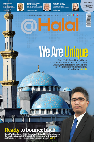 @Halal – Global Haltech
