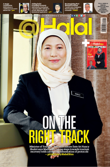 @Halal – Global Haltech